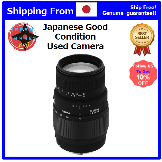 [Japan Used Lense] Sigma 70-300mm F4-5.6 DL Macro Super Lens for ...