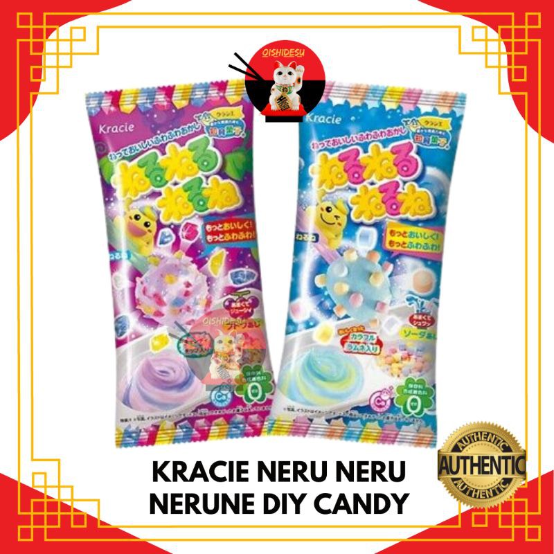 Japan Kracie Neru Neru Nerune DIY Candy Kit | Lazada PH