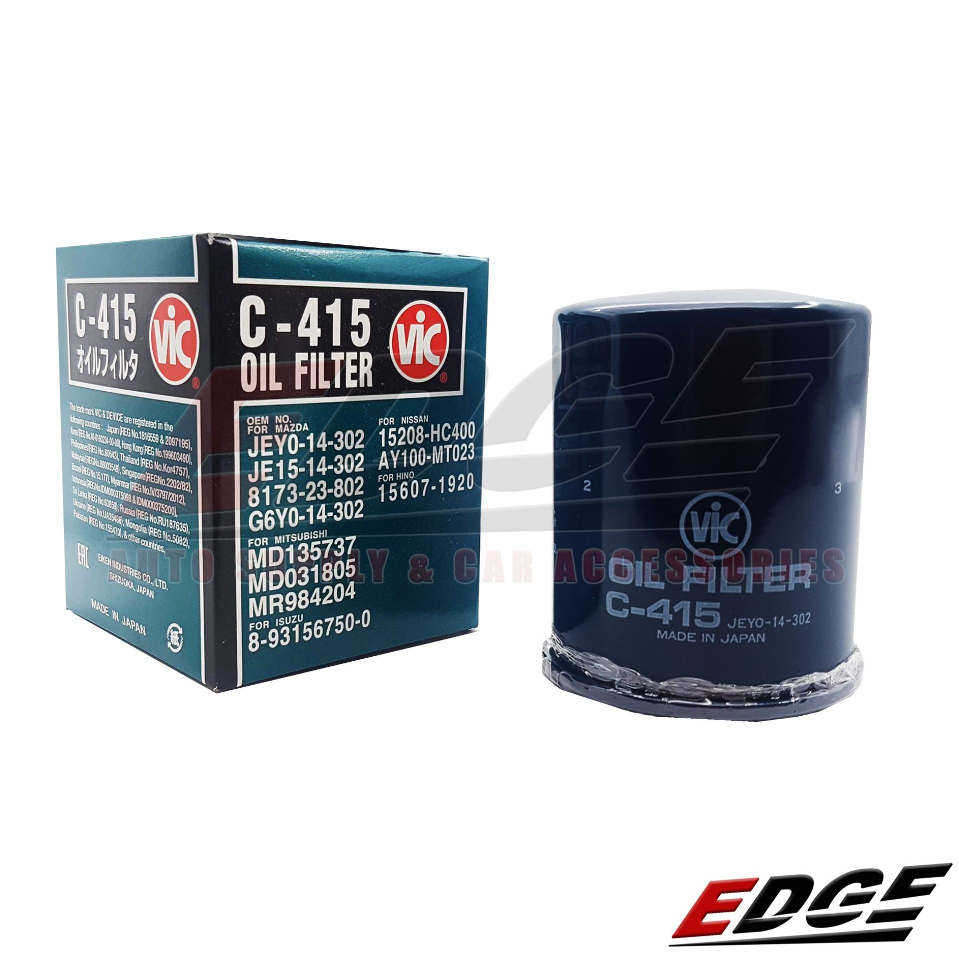 VIC C-415 Car Oil Filter for Mazda MPV Mitsubishi Mirage G4 Lancer ...