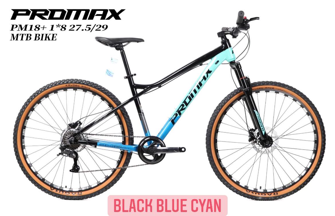 MCC PROMAX PM18+ 1x8 27.5 & 29ER Hydraulic (Tri-color) Mountain Bike ...