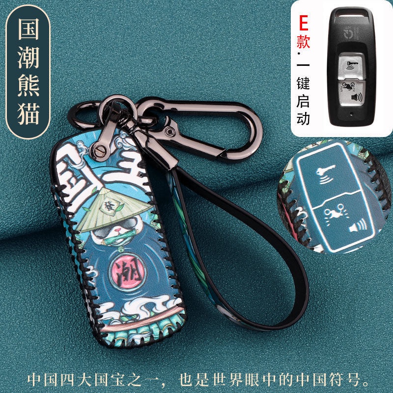 Xuming PCX 160 Key Cover Case for Honda PCX PCX-160 Motorcycle Scooter ...