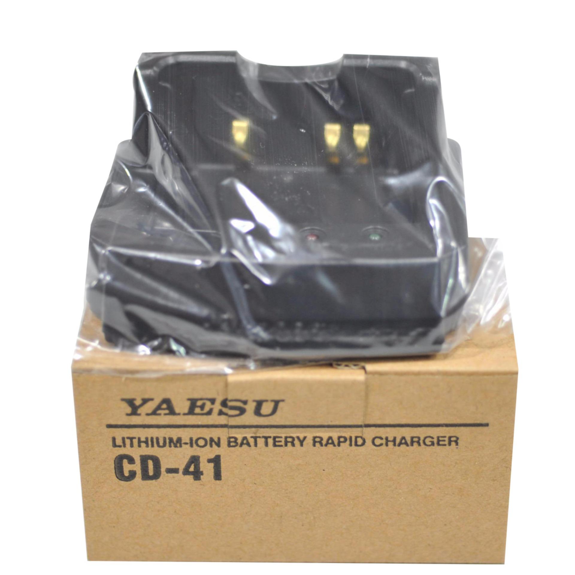 YAESU CD-41 Desk Charger Cradle | Lazada PH