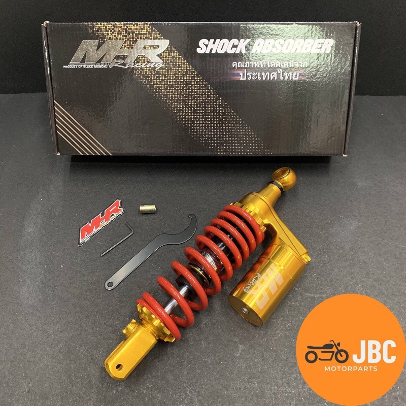 MHR Racing Motorcycle Rear Shock with Tank 300mm Mio Soul Sporty Mxi M3 ...