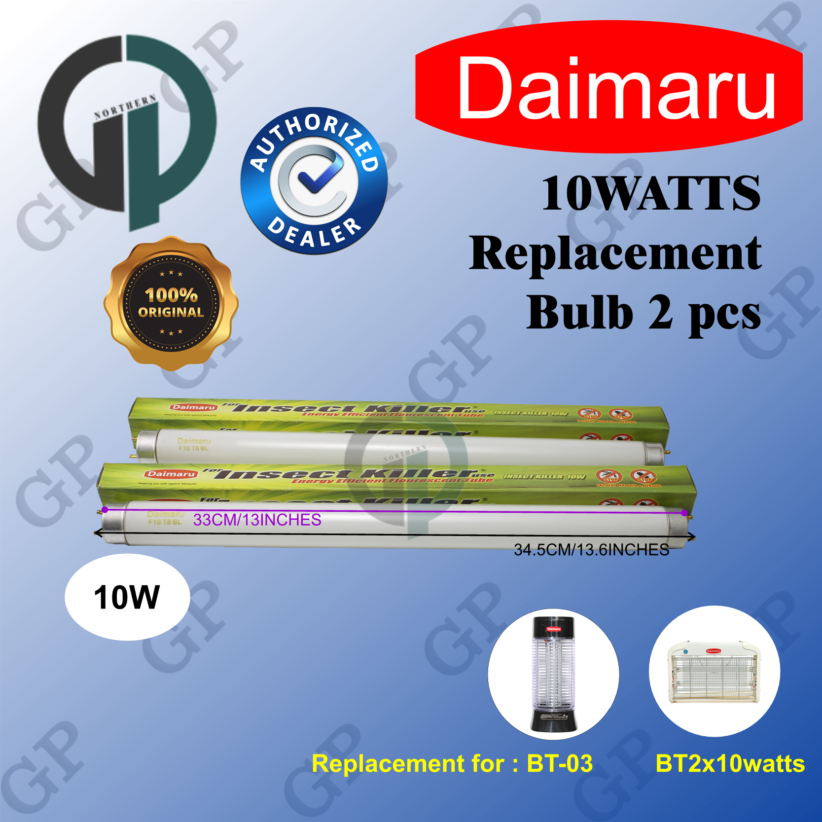 Daimaru 10 Watts Insect Killer Ultraviolet Tube Replacement (2 Pieces ...