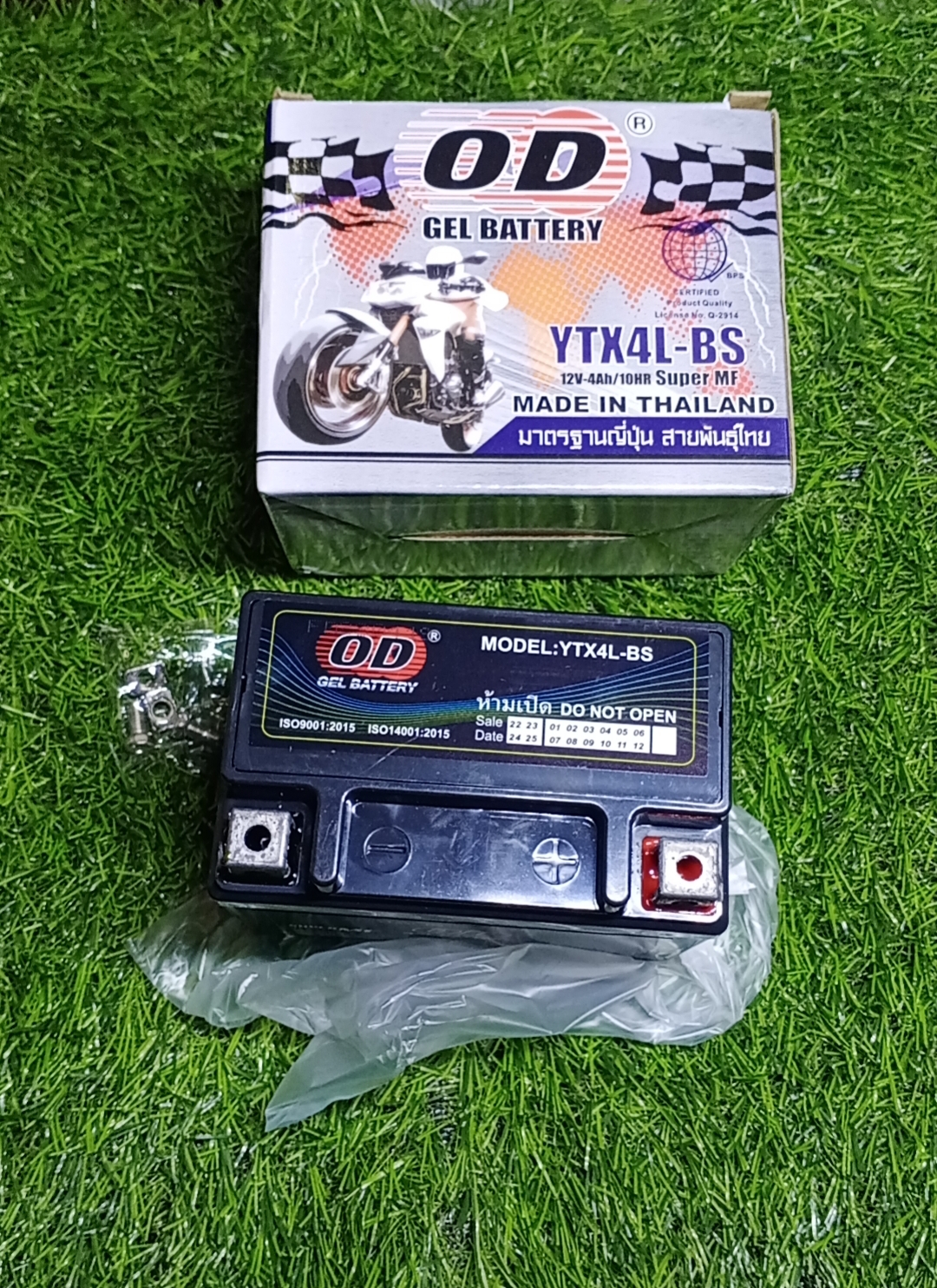 COD OD GEL BATTERY 4L 12N5L YTX7A YTX5L -BS SUPER MF MADE IN THAILAND ...
