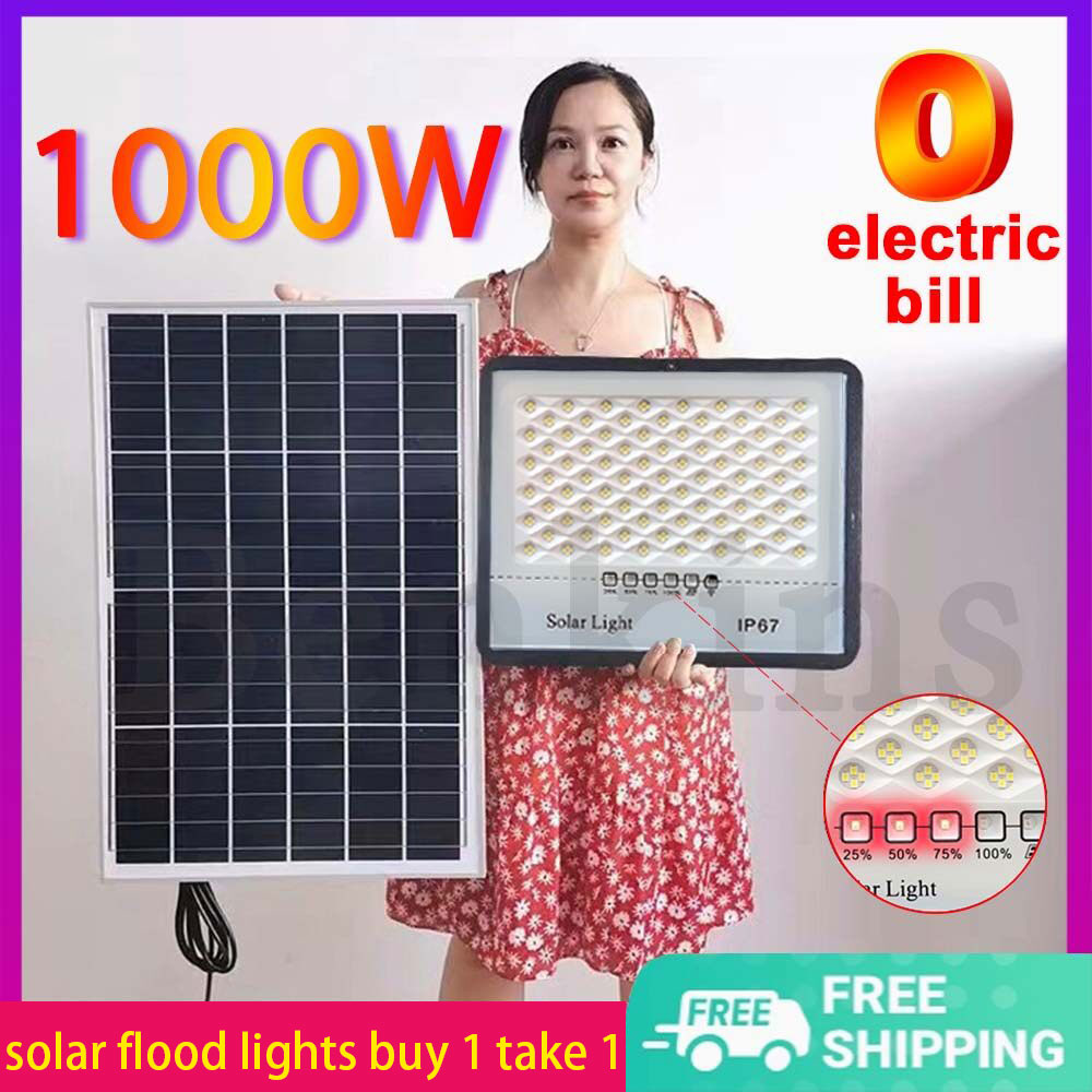 【IP67Upgraded version】solar outdoor light 3000W solar outdoor ...