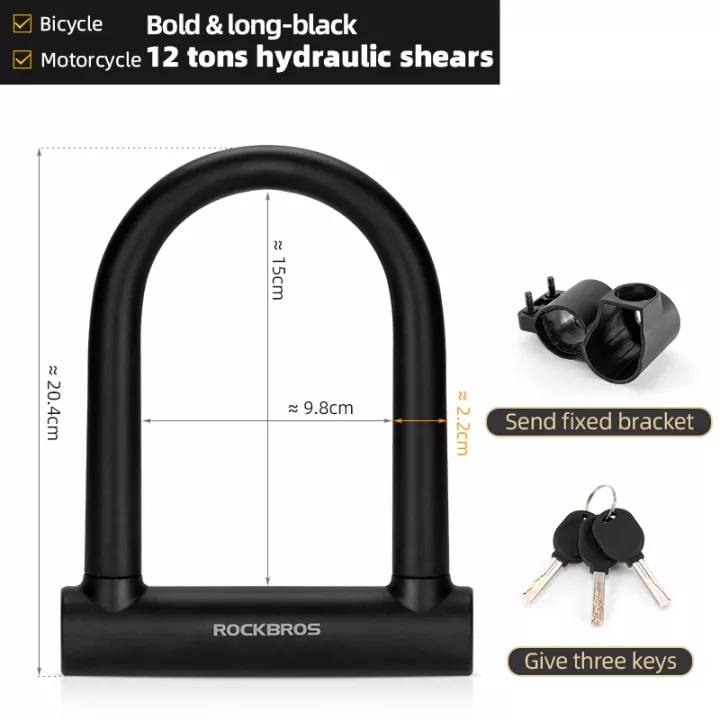 【Local Delivery】ROCKBROS Bicycle U-Lock MTB Road Bike Wheel Lock 3 Keys ...