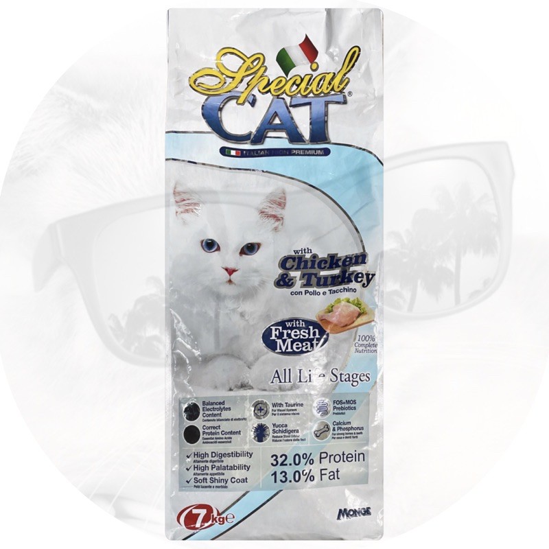 Special Cat Chicken Turkey 7Kg Cat Dry Food | Lazada PH