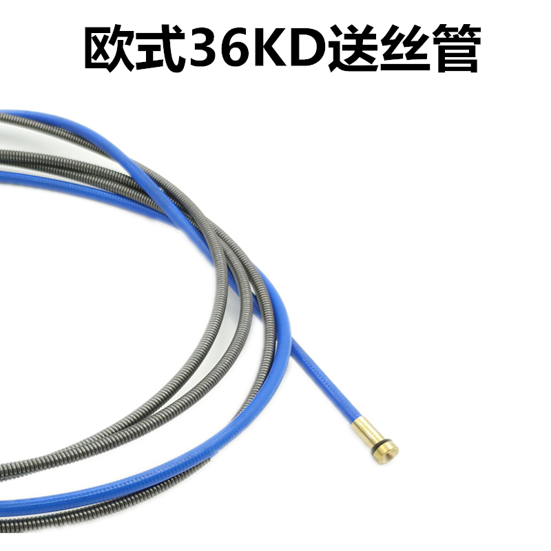 Wire feeding tube 200A/350A/500A European wire guide tube spring tube ...