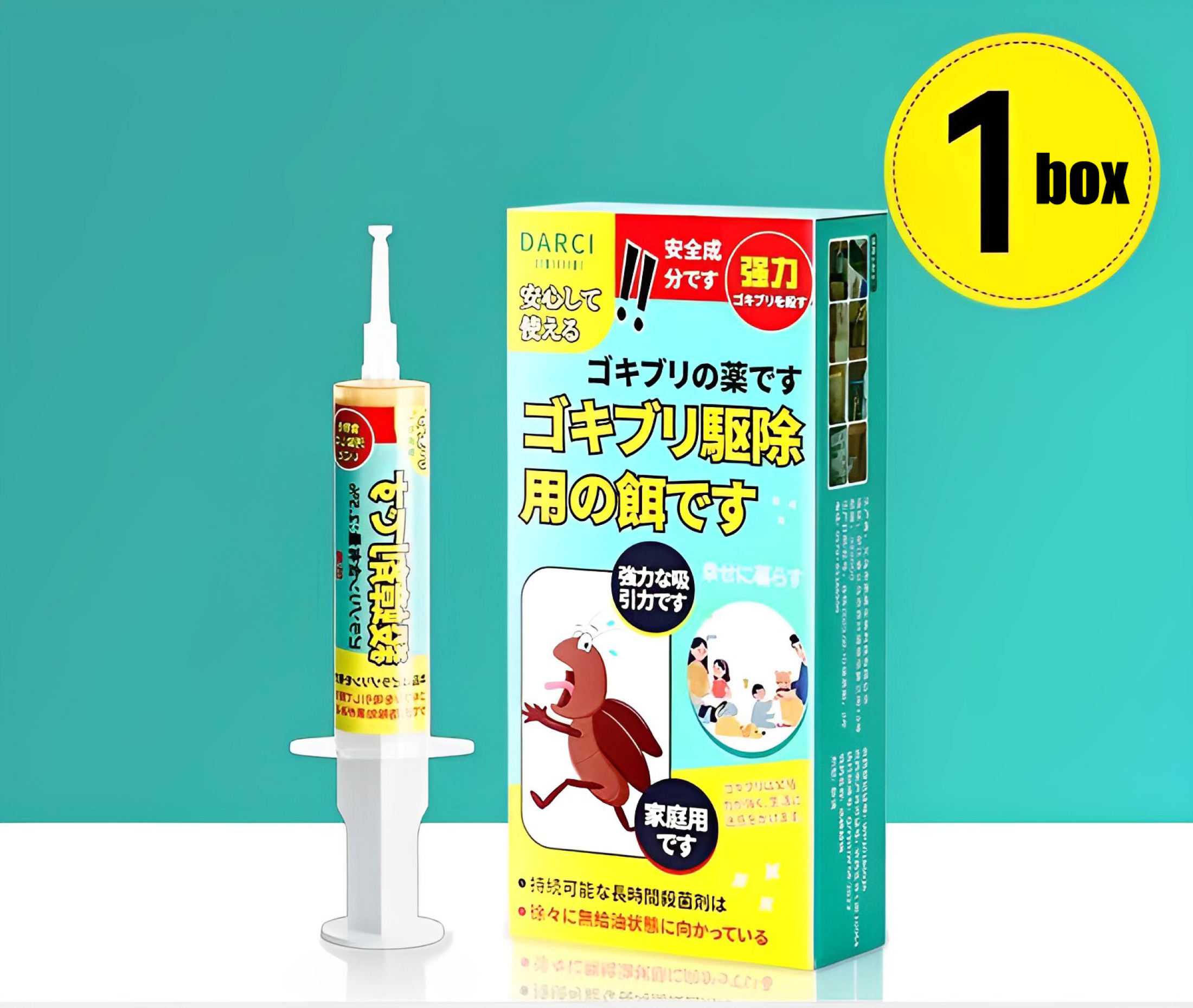 🔥1 drop kills all🔥cocroach killing bait 500ml cockroach trap No ...