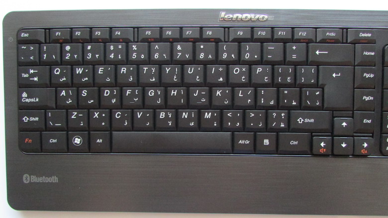 Arabic Arabic Arabic keyboard Arabic small language keyboard Lenovo ...