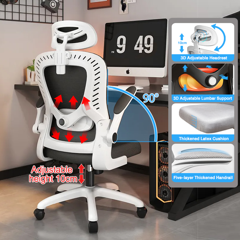 Gaming Chair Computer Chair Ergonomic Chair Mesh Office Chair 90°-145 ...