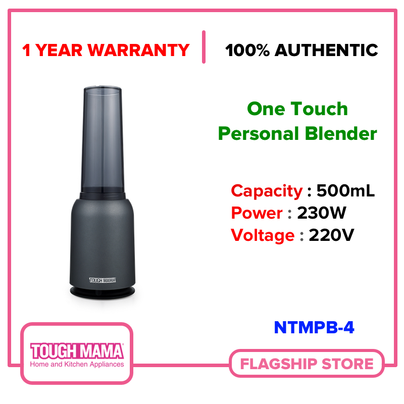 Tough Mama NTMPB-4 0.5L Personal Blender | Lazada PH