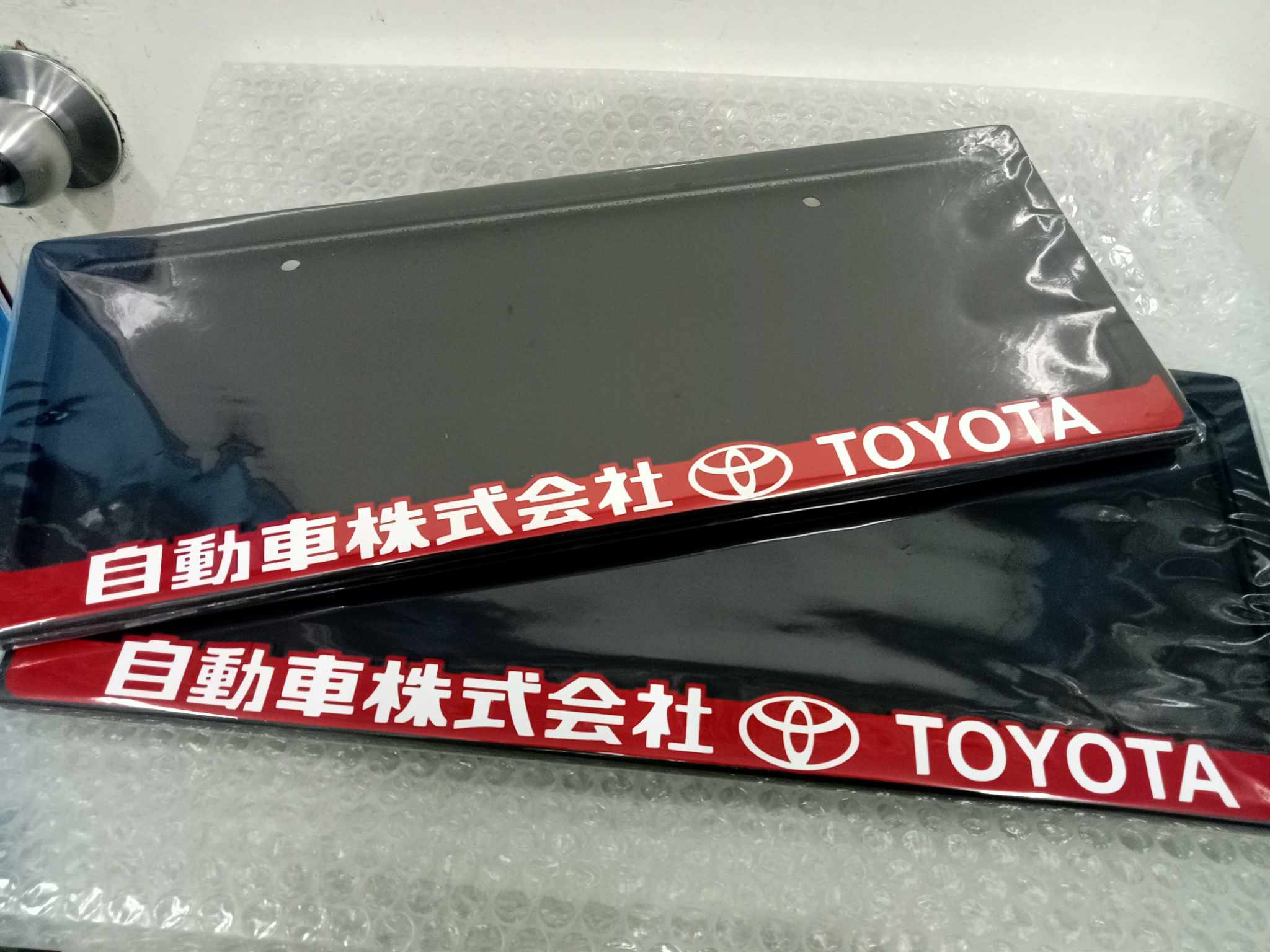 Toyota corolla, fortuner, hilux, avanza, landcruiser, raize, wigo ...