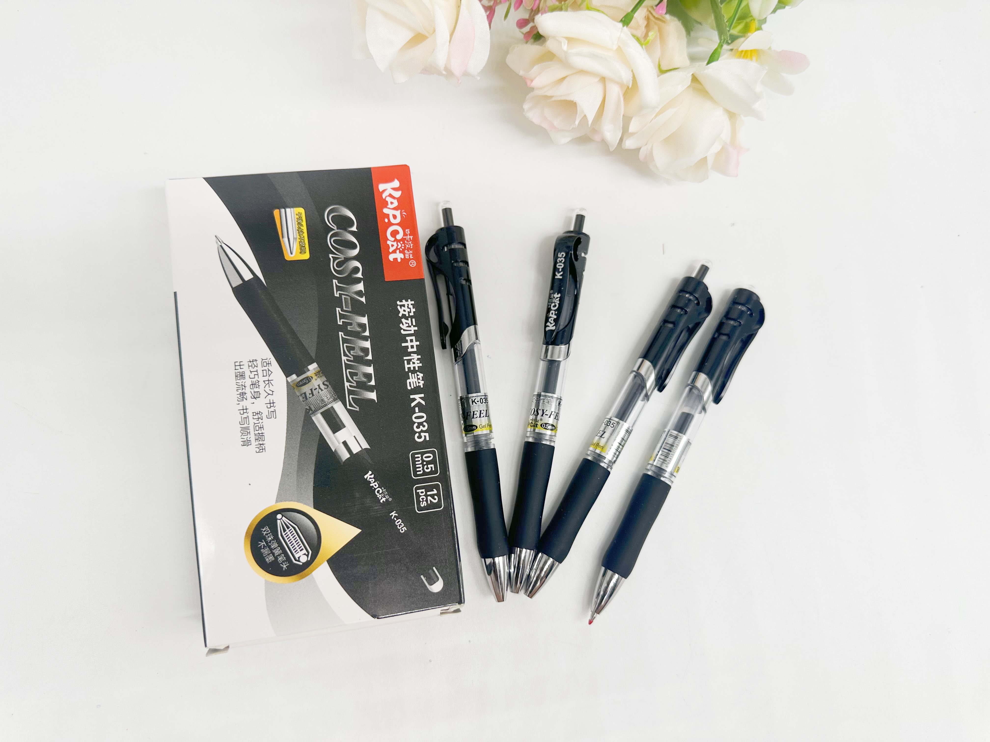 KAP.CAT KC-K35 PRESS GEL PEN retractable gel pen | Lazada PH