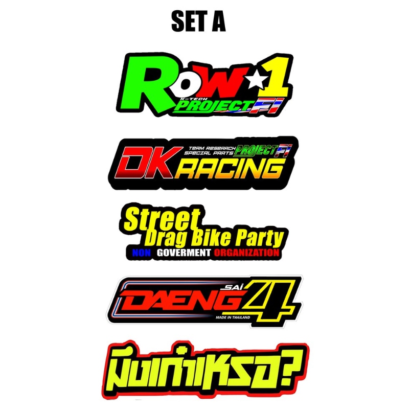 XRM 125 Sticker ( JRP DECAL DESIGN STOCK SIZE) | Lazada PH