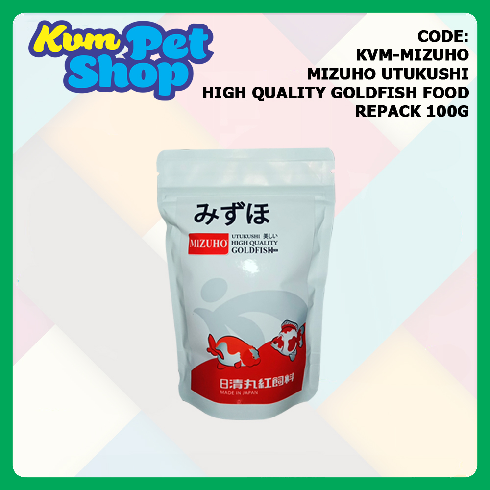 Mizuho Premium Goldfish Pellet Repack 100g Orinigal Mizuho Sinking ...