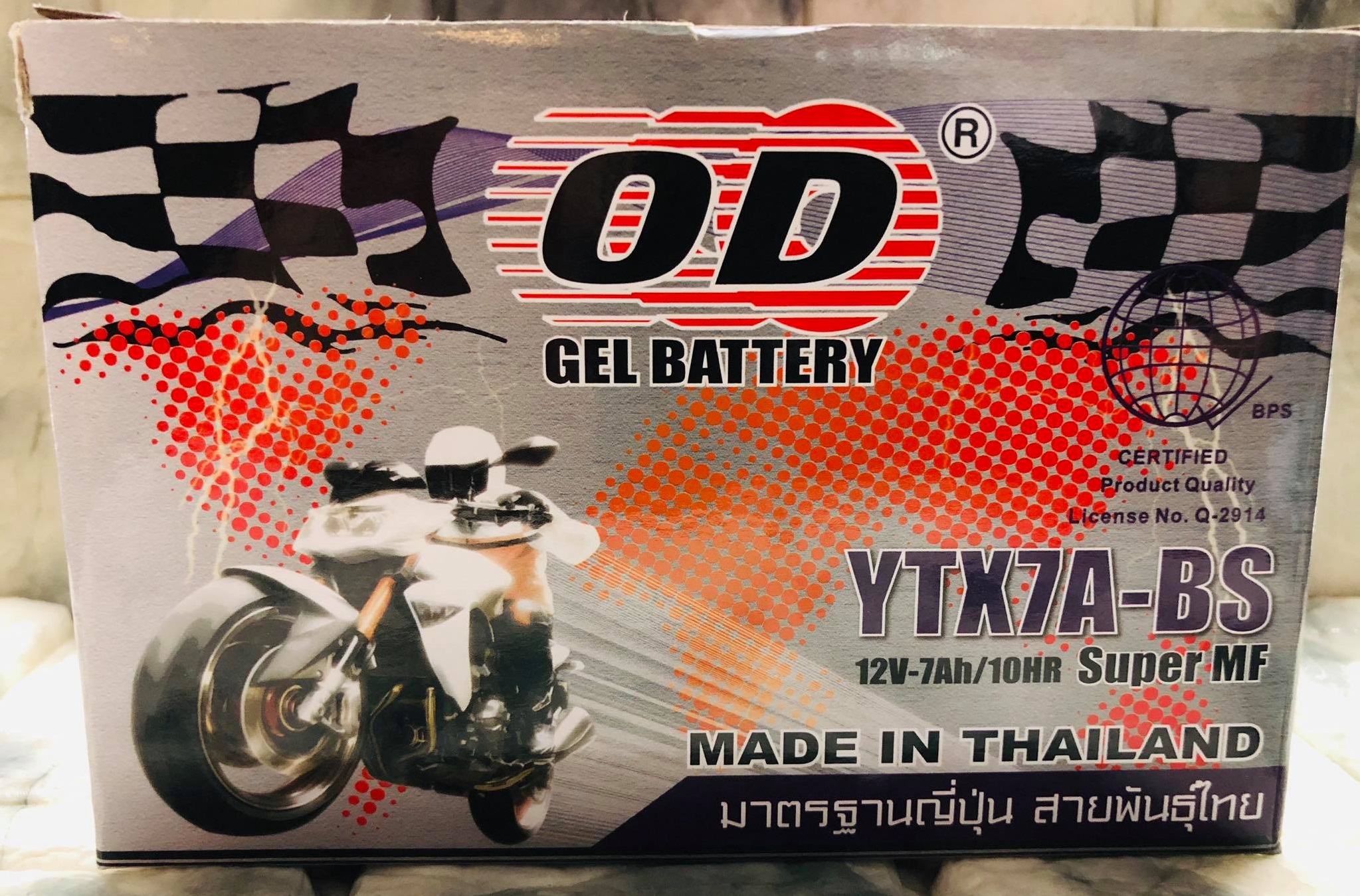 OD GEL BATTERY YTX7A-BS 12V-7Ah/10HR SUPER MF (XR200 / SUPER 8) | Lazada PH