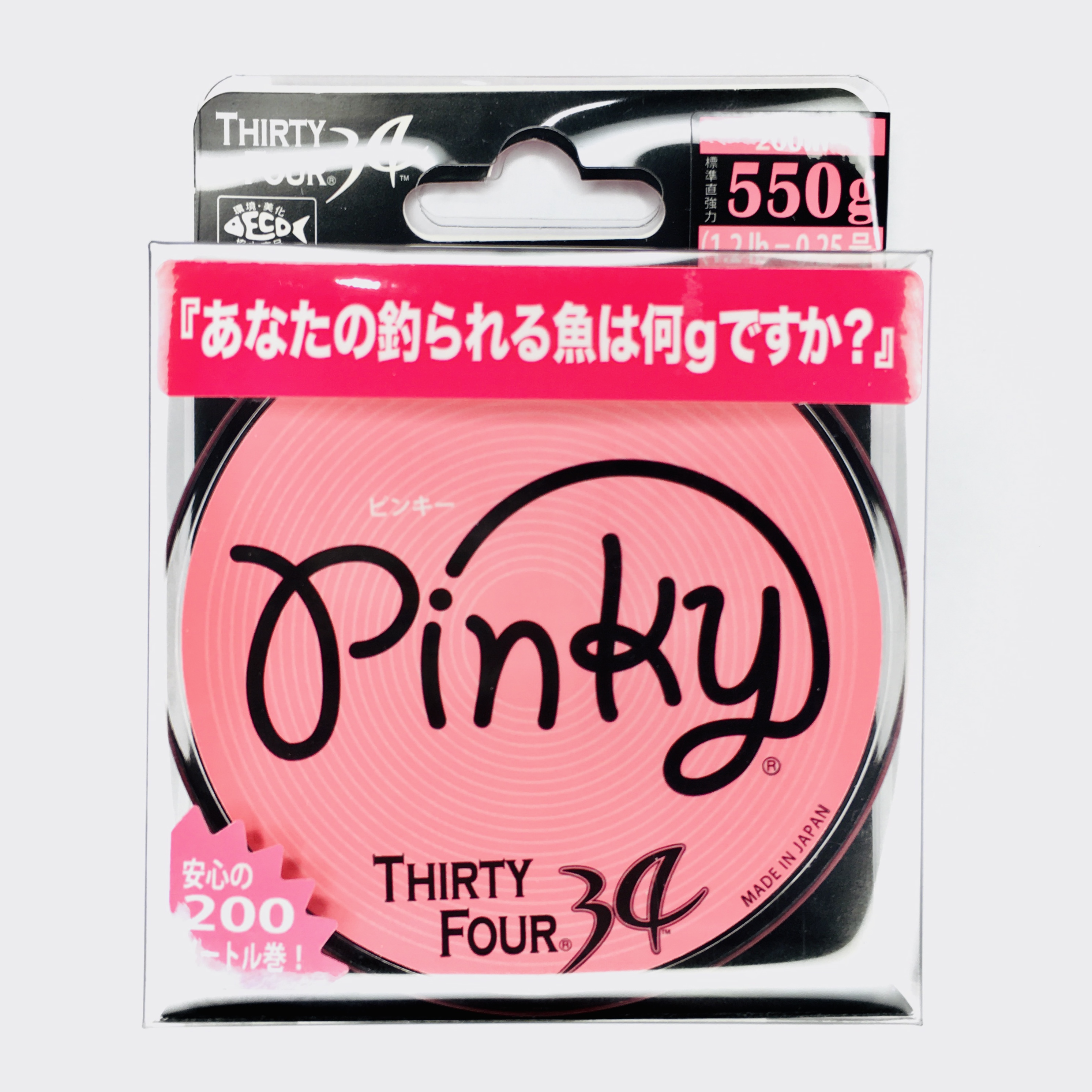 Thirty34Four Pinky Line | Lazada PH