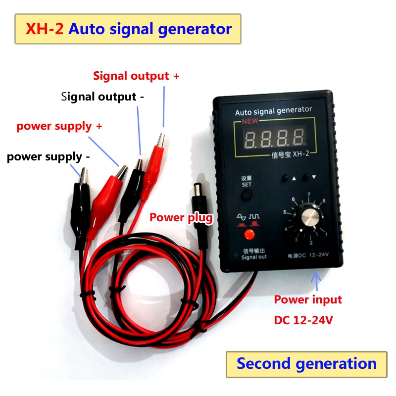 XH-2 Auto Vehicle Signal Generator Car Hall Sensor and Crankshaft ...