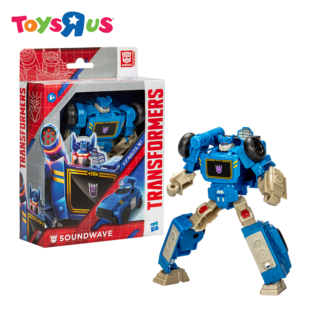 Transformers Authentics 7-inch Figure (Soundwave) | Lazada PH