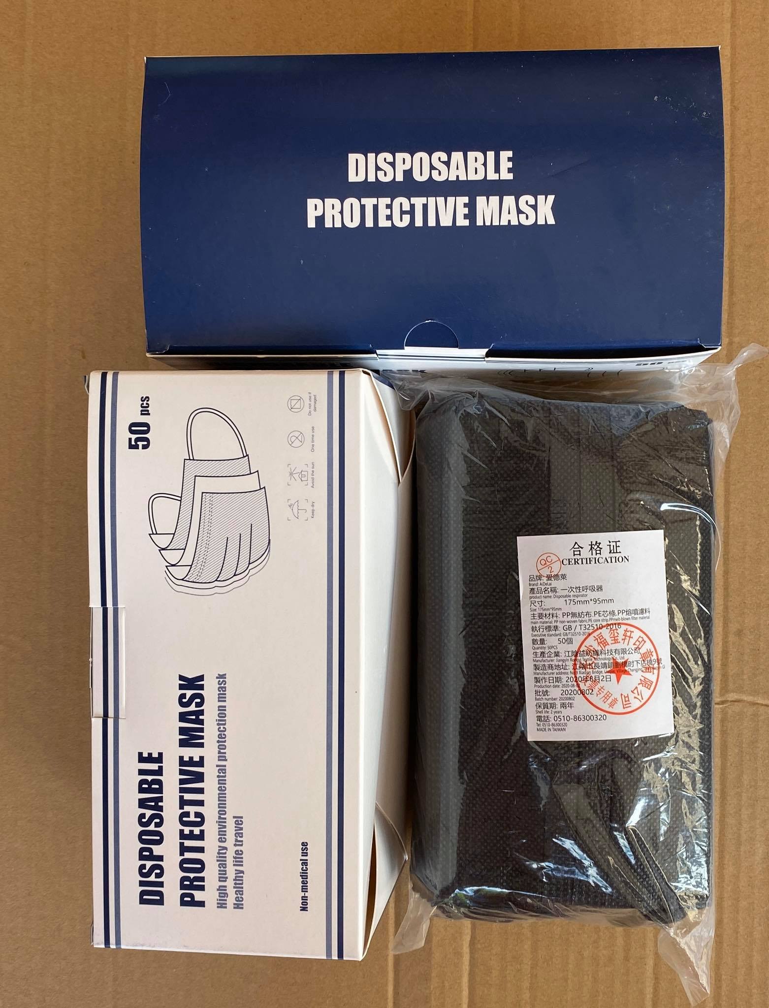 Black Disposable Surgical Face Masks | Lazada PH