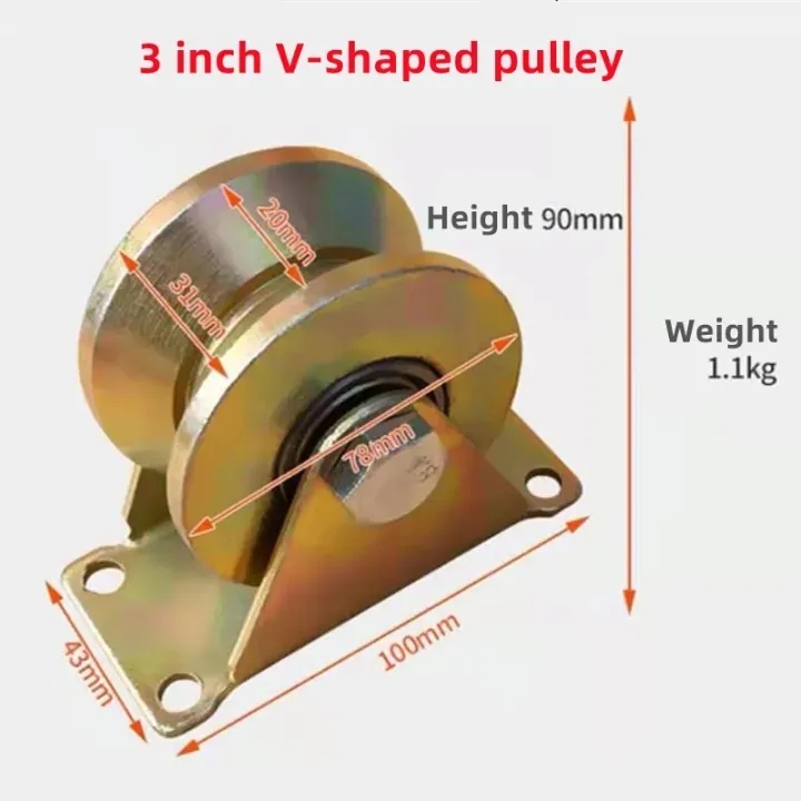 LATTOUR Track Wheel U-Shaped Angle Iron Pulley Bearing Heavy-Duty ...
