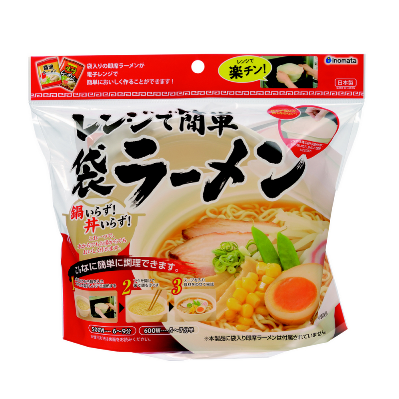 INOMATA Microwave Rapid Ramen Steam Cooker Storage Container (1.5L ...