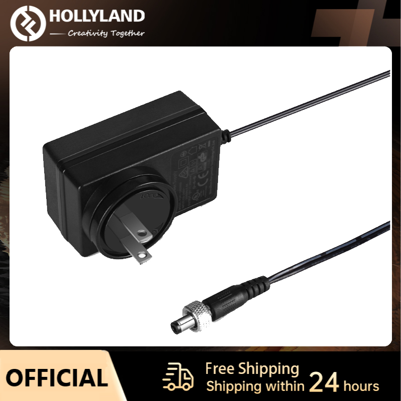[Hollyland Official] 12V 2A DC Adapter Power Supply For Mars 300 Pro ...