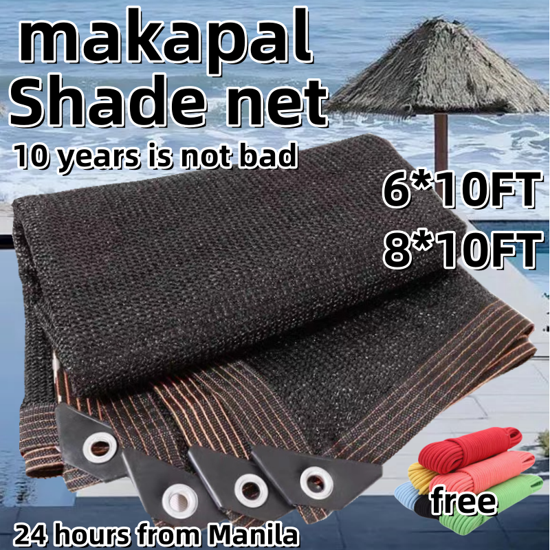 preferred sunscreen net 90% UV shade net Outdoor garden net shade ...