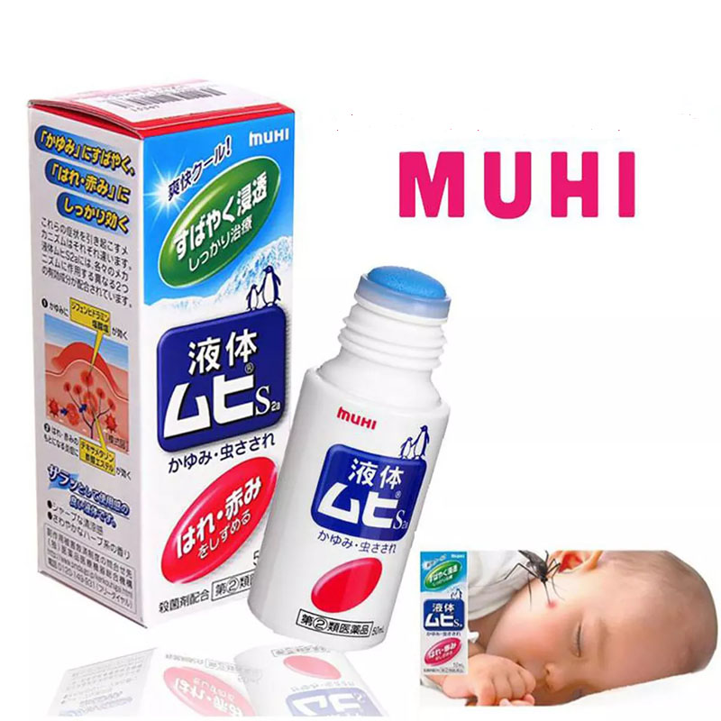 Muhi S2a Mopiko Mopidick Roll-on Anti-Itch Liquid - Suppresses Itching ...