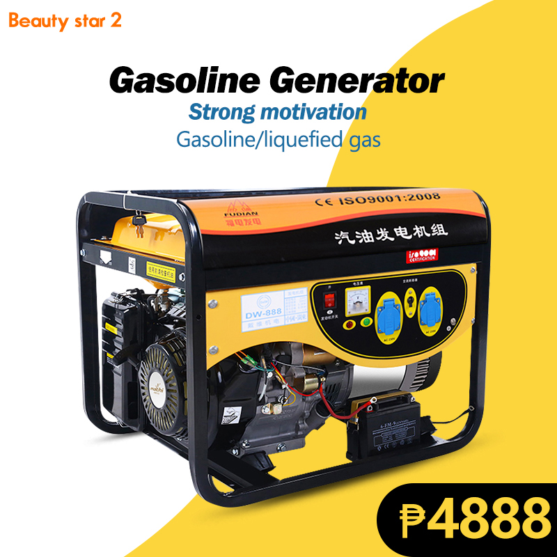 generator Gasoline Generator Small household generator Double ...