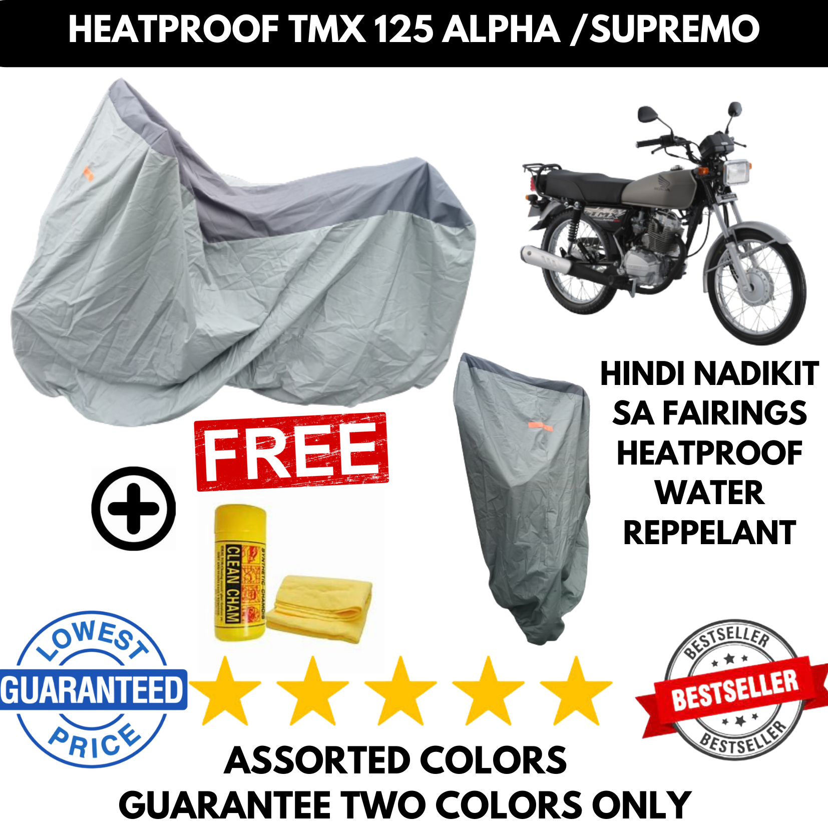 CLOTH HONDA TMX 125 MOTOR COVER HEATPROOF ASSORTED COLOR / HONDA ...