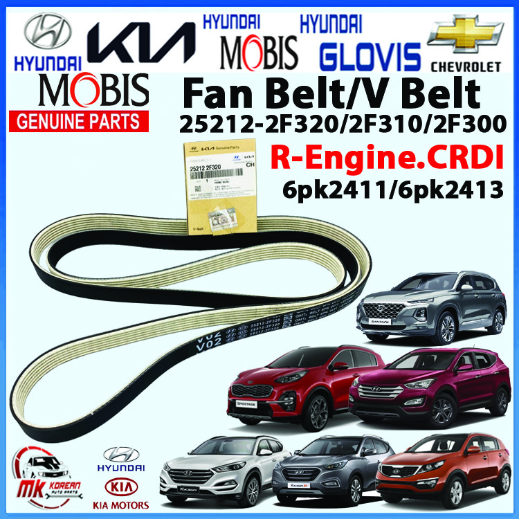[GENUINE] V Belt/Fan Belt/Drive Belt. R-Engine. CRDI. 6pk2411/6pk2413 ...