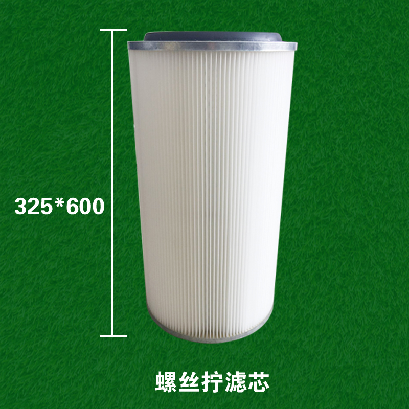 ♦ Quick release chuck filter powder recycling filter spraying filter ...