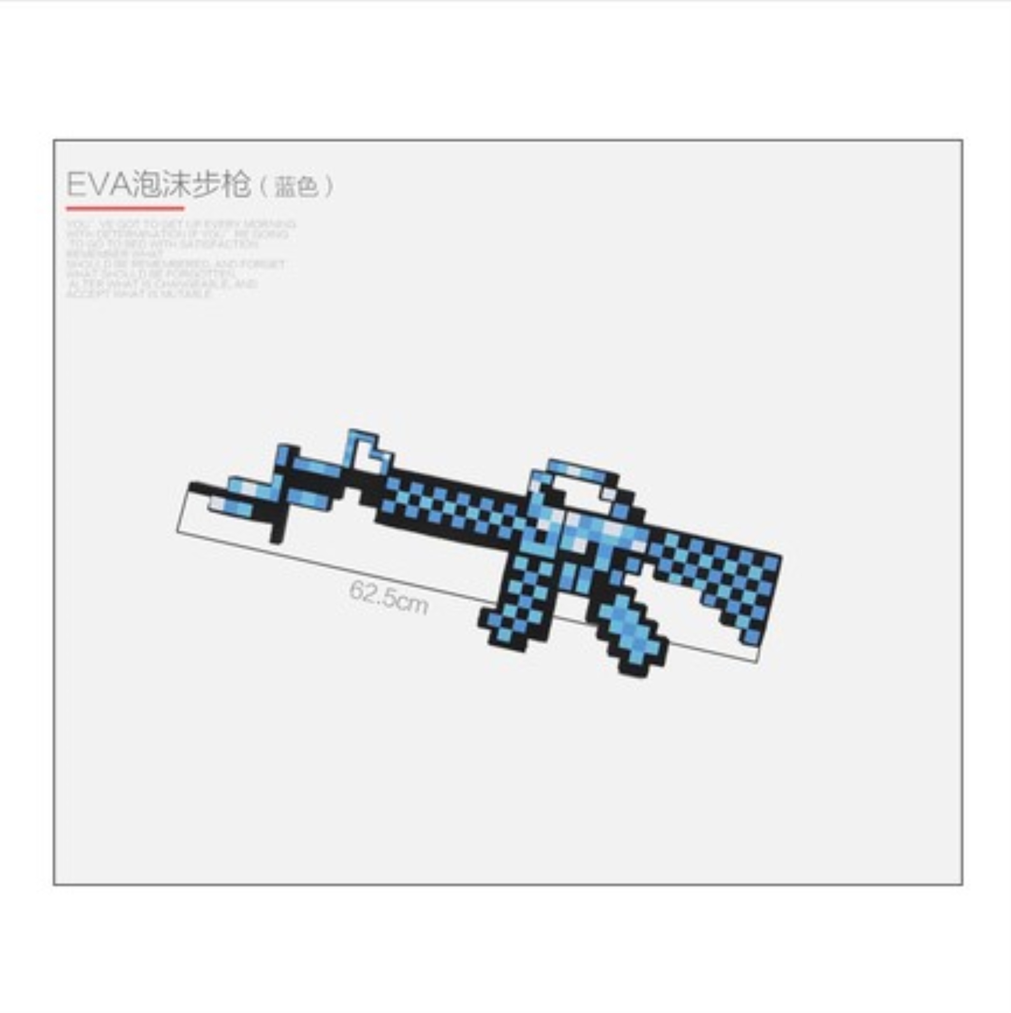 Minecraft peripheral foam weapon diamond sword enchant bow and arrow ...
