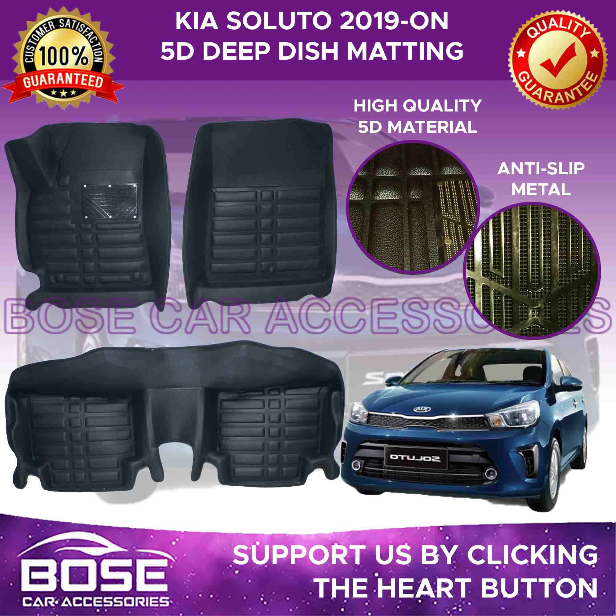 5D Deep Dish Matting for Kia Soluto 2018 2019 2020 2021 2022 2023 Model ...