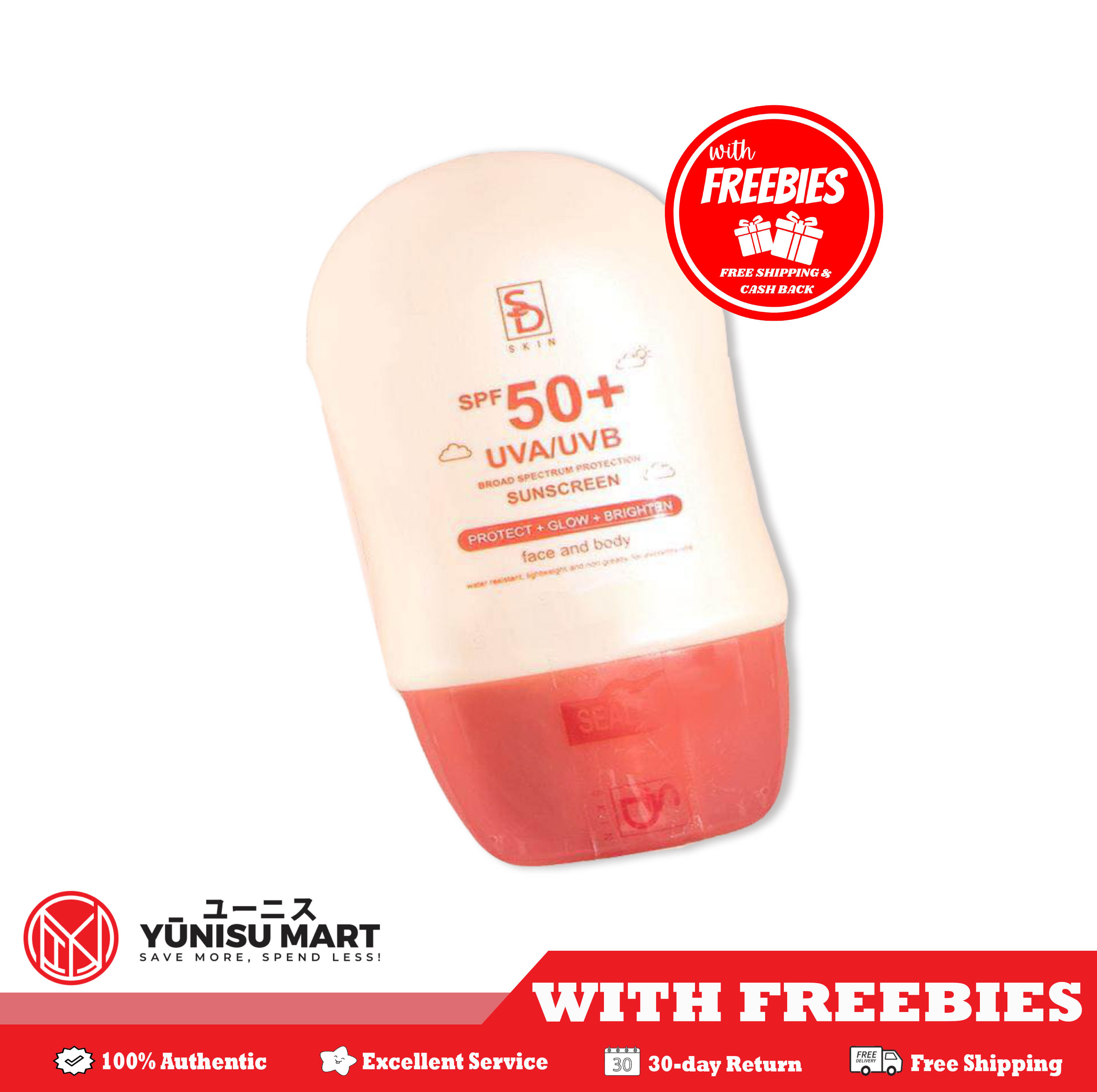 Sugar Dolls SD Skin SPF 50+ UVA/UVB Broad Spectrum Protection Sunscreen ...