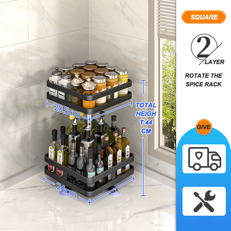 360° Rotating Spice Rack Adjustable Kitchen Spice Rack Condiments ...