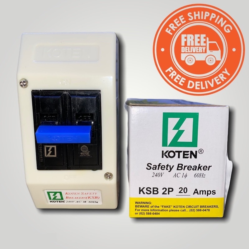 Koten Breaker Safety Breaker with and without Socket/Outlet KSB 15 20 ...