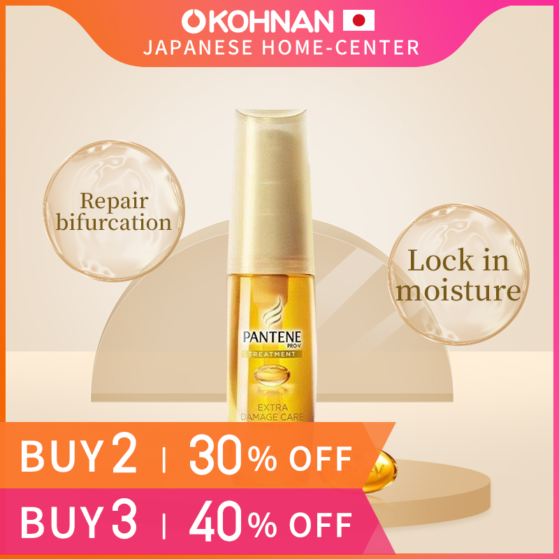 Japan Pantene PRO-V Treatemt Extra Damage Care Hair Intensive Repair ...