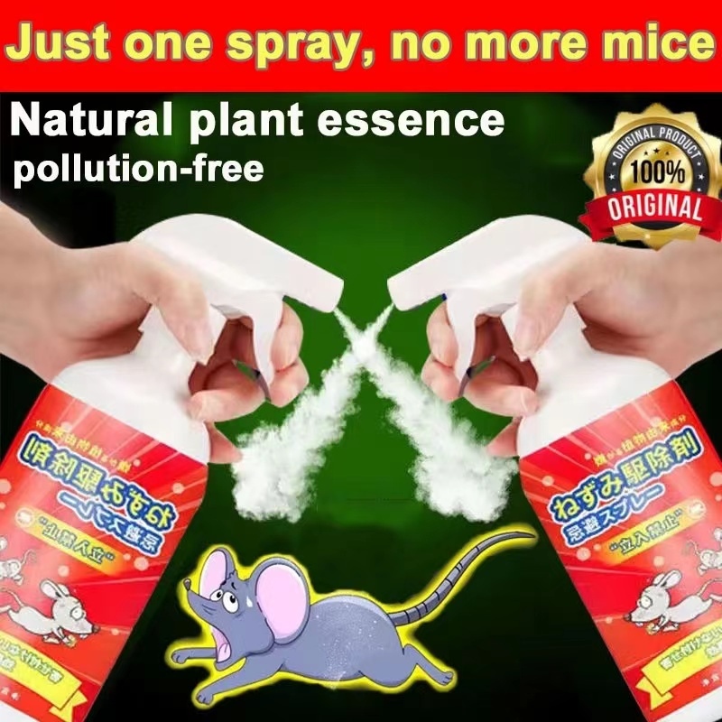 BUY ONE TAKE ONE Anti Rat Spray Killer Rat Repellent Spray Can repel ...
