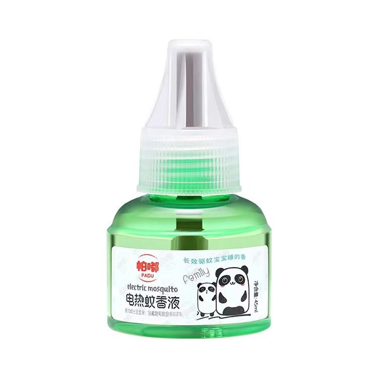 Electric Mosquito liquid repeller Tasteless Smokeless Safety Health ...