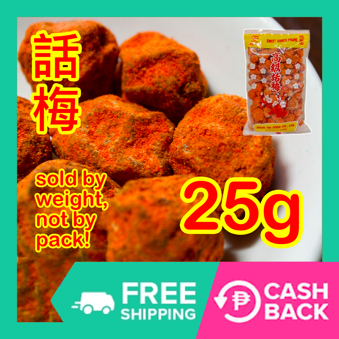 25g 話梅 Taiwan Red KIAMOY SALTY Plum Dried Prunes Fruits Candy Tangy ...