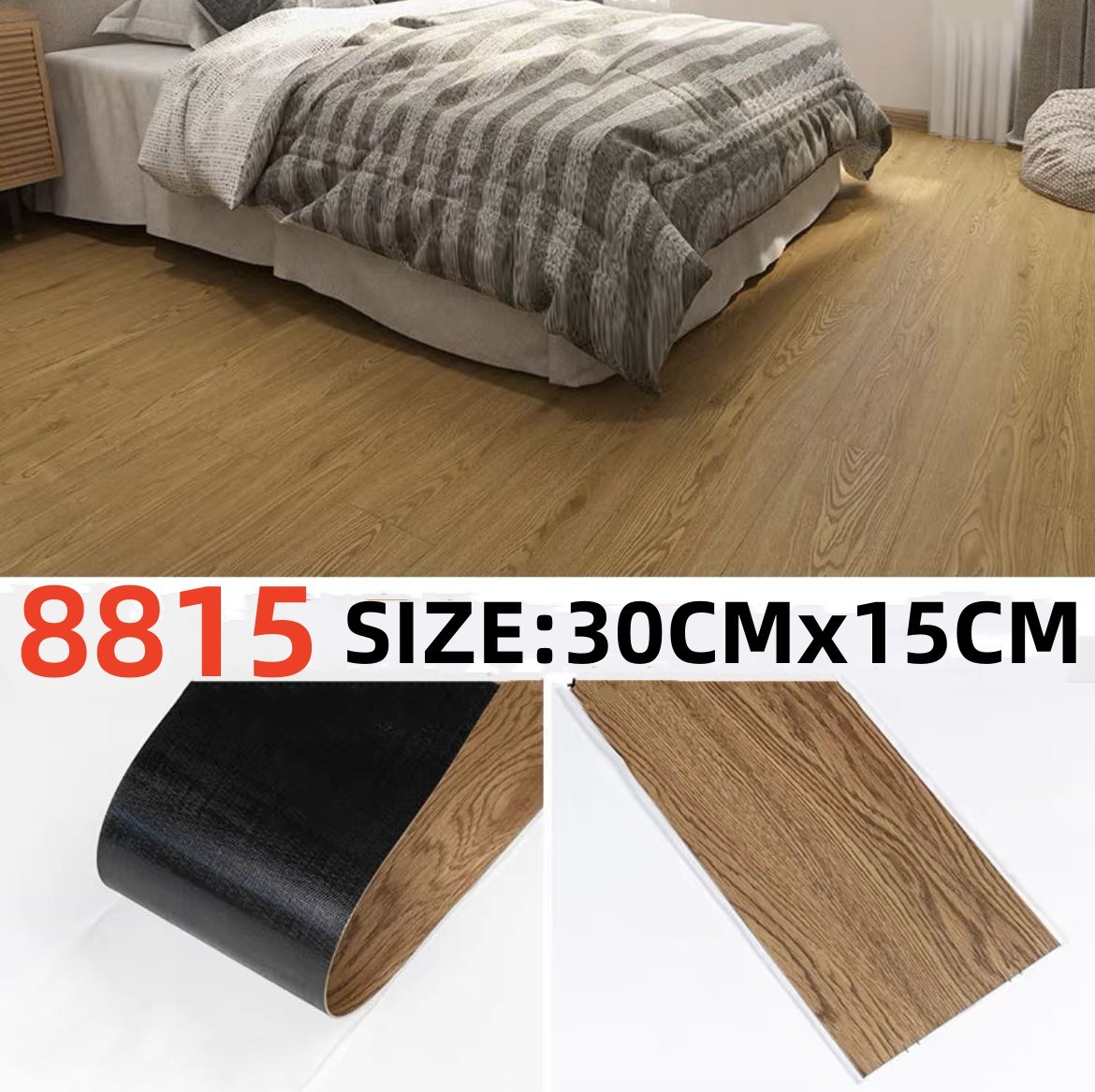 1PCS 30x15CM and 30CMX30CM self-adhesive pvc wood grain floor paste ...