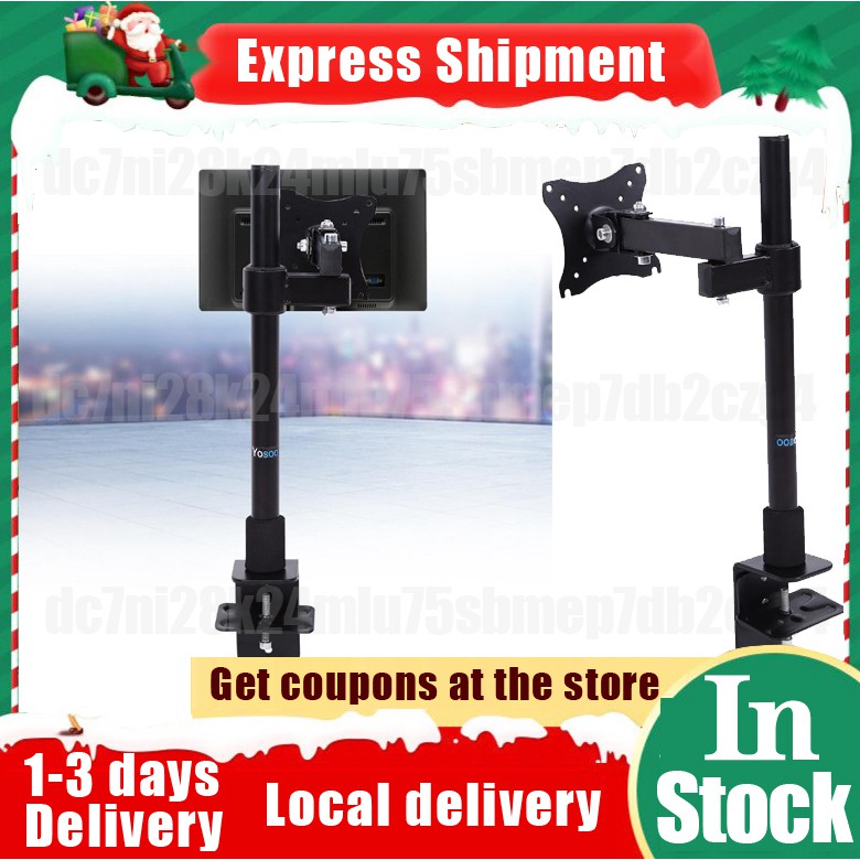 [Fast delivery&COD] Monitor stand LCD screen stand Monitor stand ...