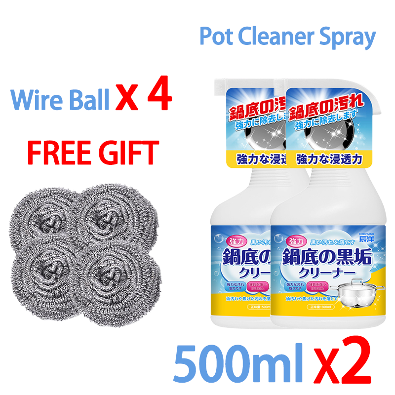 Luu stainless steel cleaner and polish panglinis sa uling ng kaldero ...