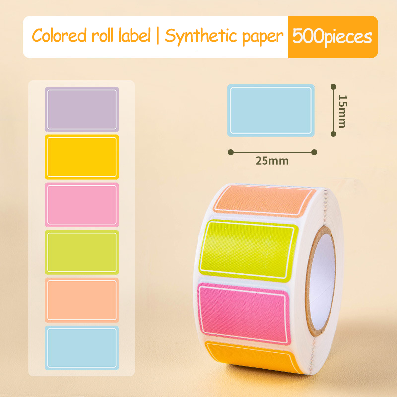 Hami 500pcs/roll Name Stickers Label Stickers Items Marked Blank ...