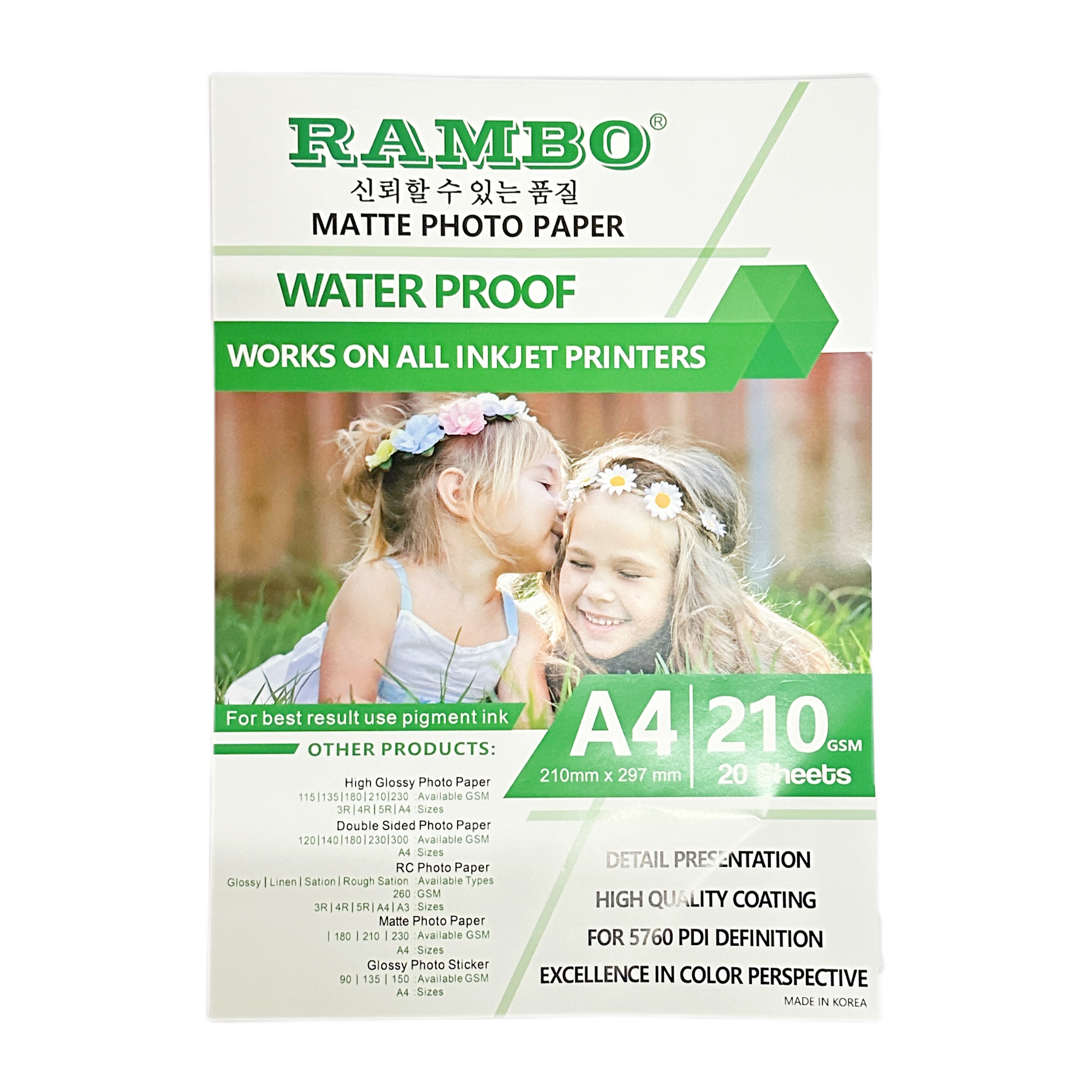 20 Sheets Rambo Photo Paper Matte / Glossy Sticker Water Proof A4 Size for Inkjet Printers ...