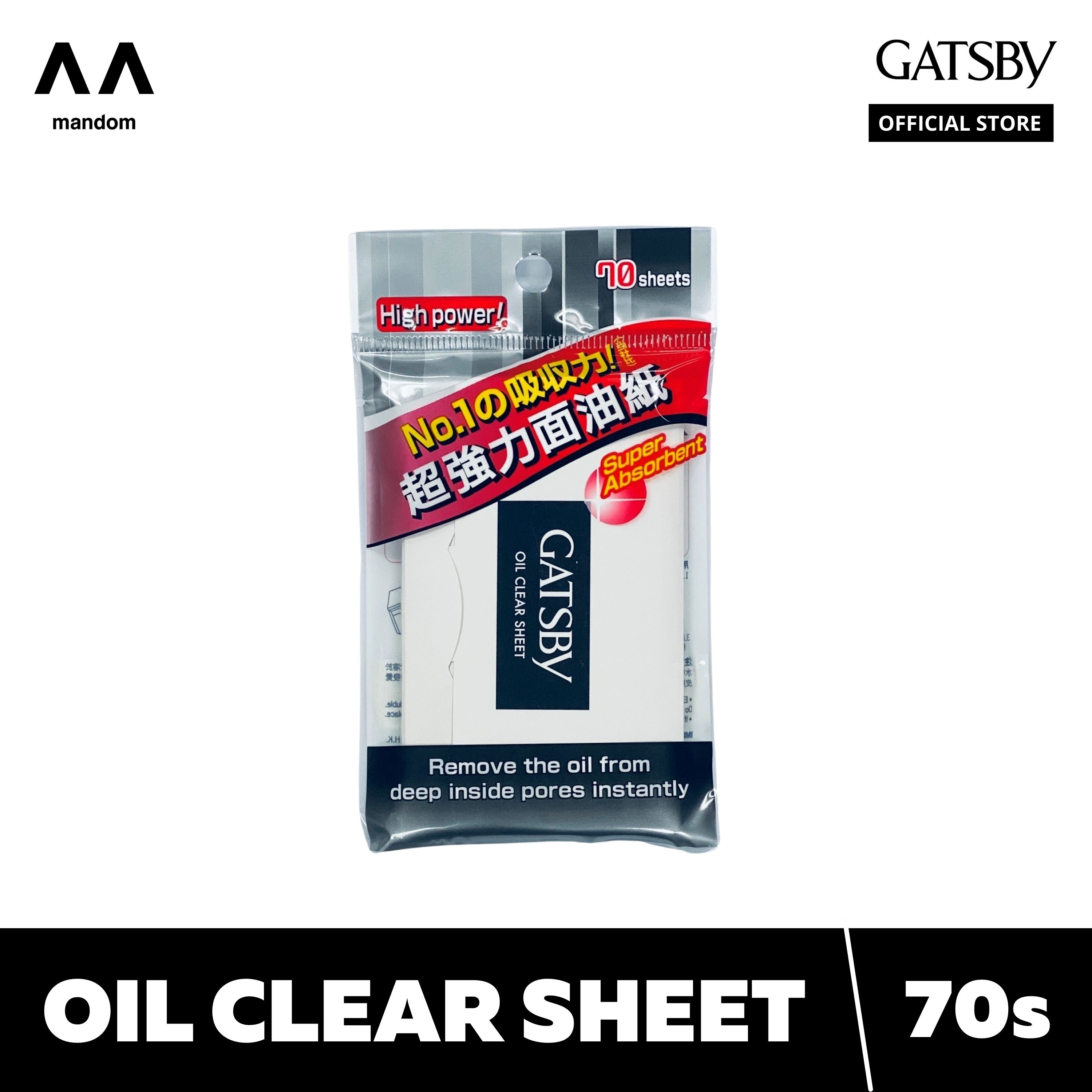 GATSBY OIL CLEAR SHEET (FILM) 70sheets | Lazada PH